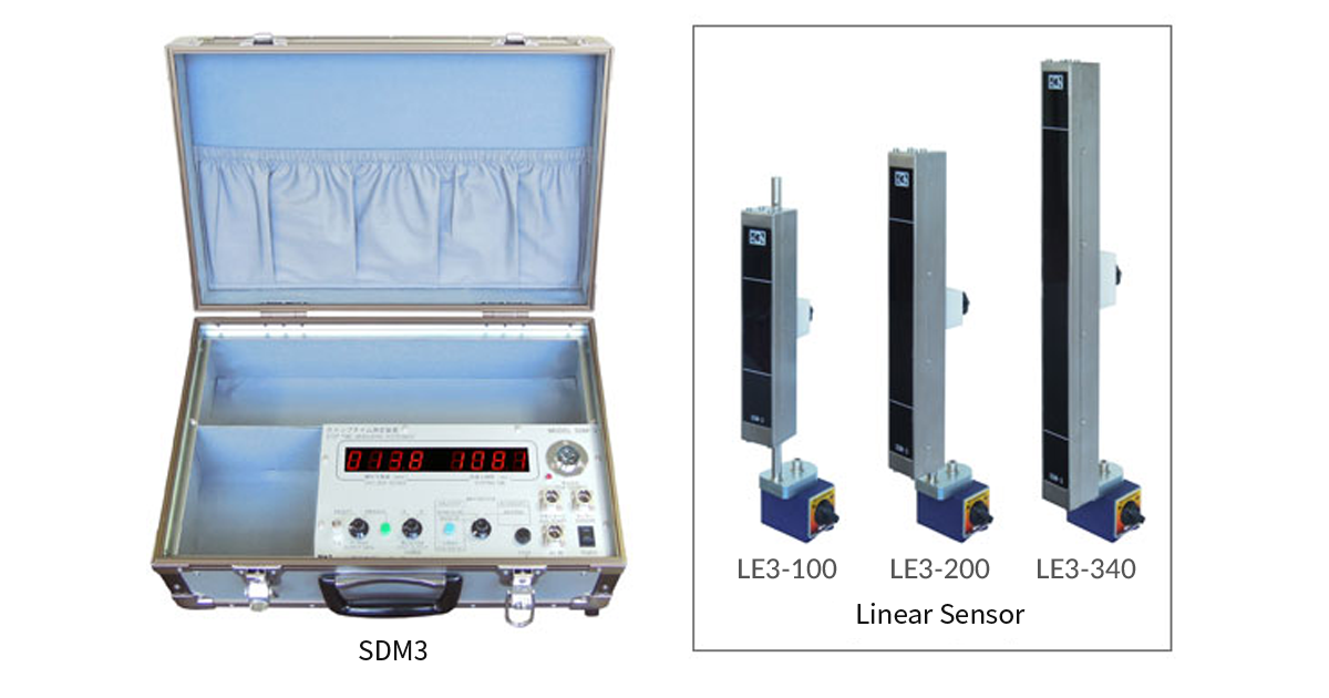 SDM-3LR | RIKEN OPTECH CORPORATION